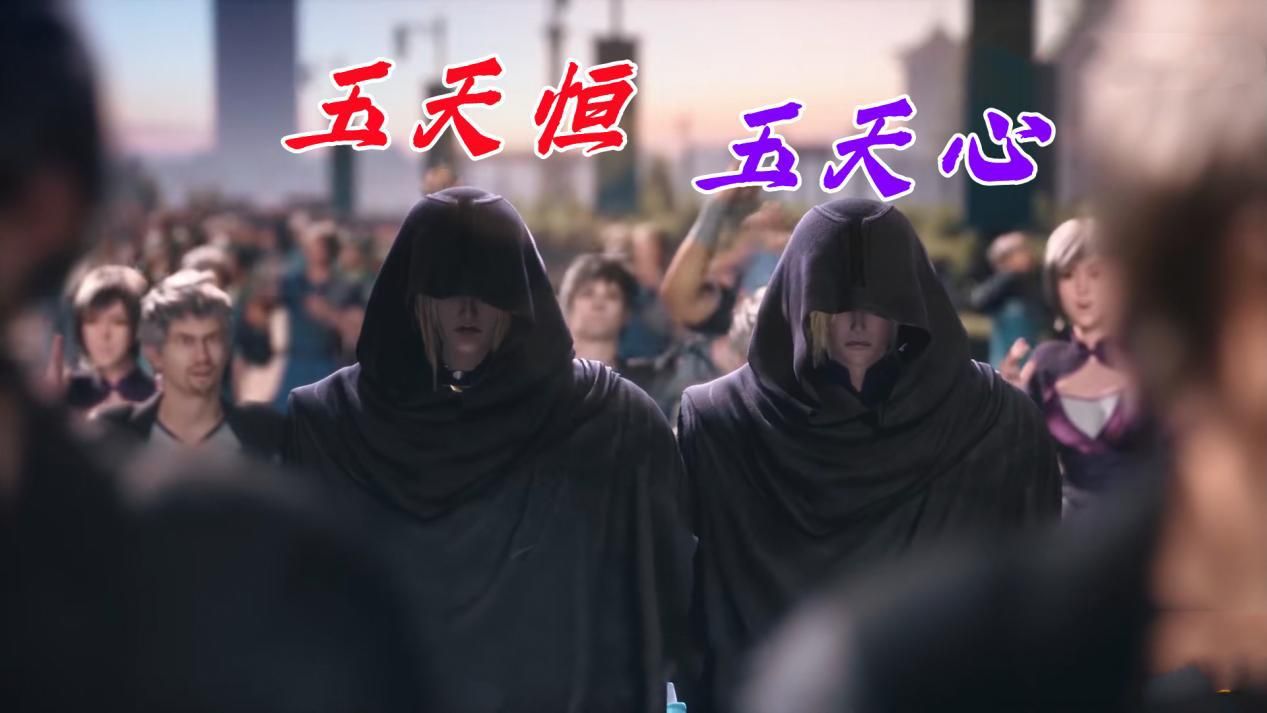 When Yu Tianxin arrived at Jialing Pass, why did the two brothers only ...