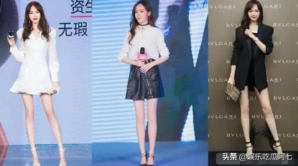 Beautiful or not, look at the legs first!These 6 female stars have long ...