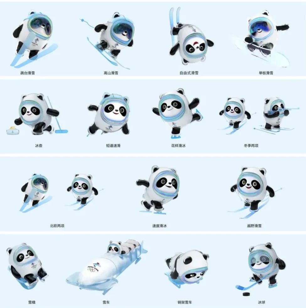 Cao Xue: Bing Dun Dun Fire Out of the Circle Designer Thinking Coldly ...