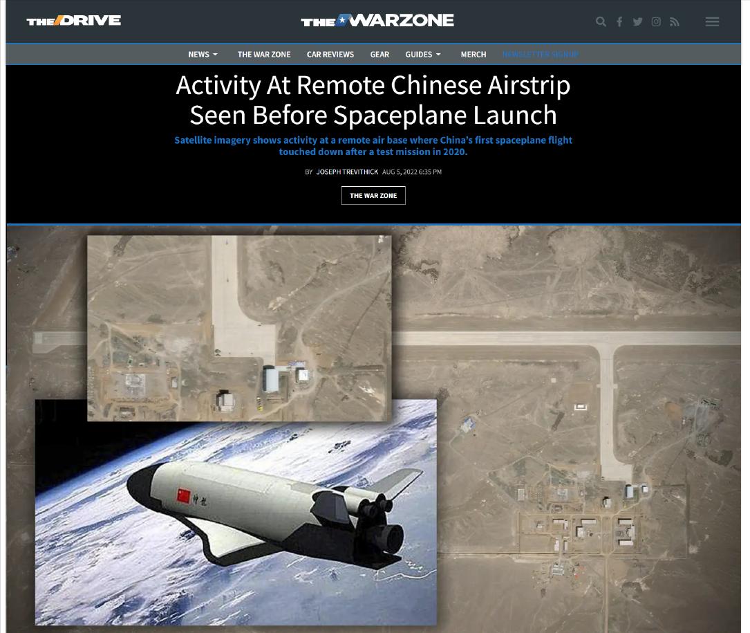 The mysterious triangular base in the Lop Nur Gobi Desert, where the ...