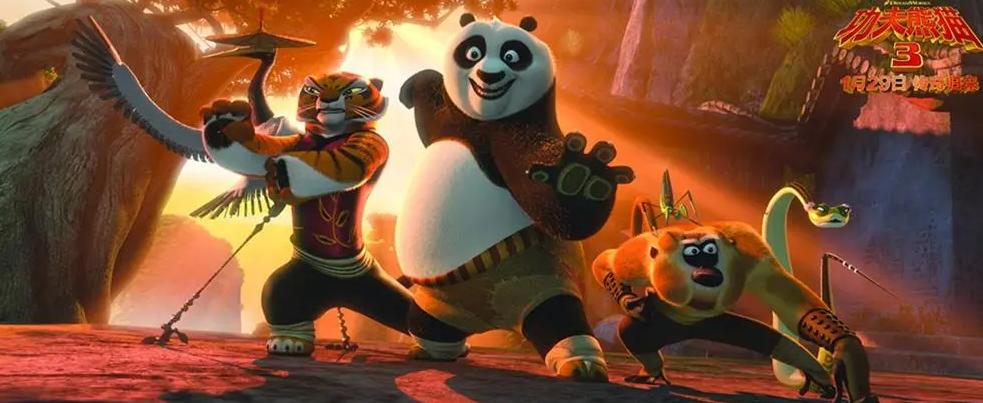Reasons for the emergence of oriental images such as "Kung Fu Panda ...