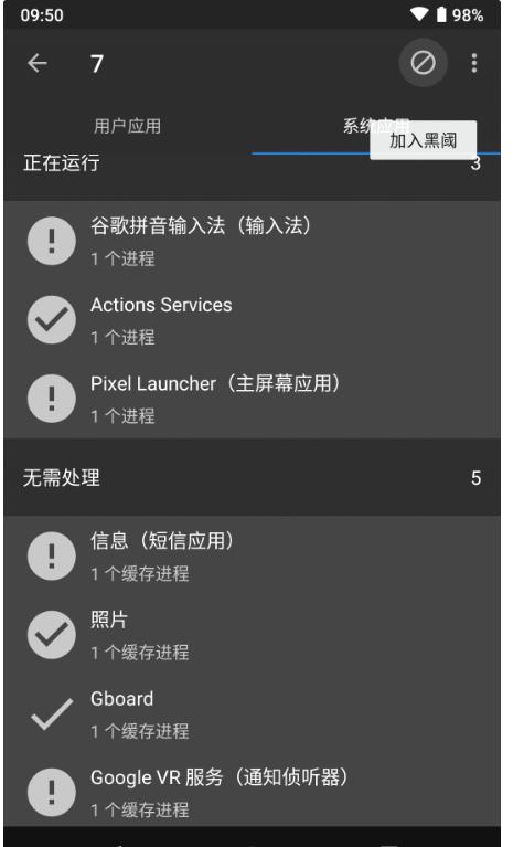 Super easy to use 5 niche software that few people know - iMedia