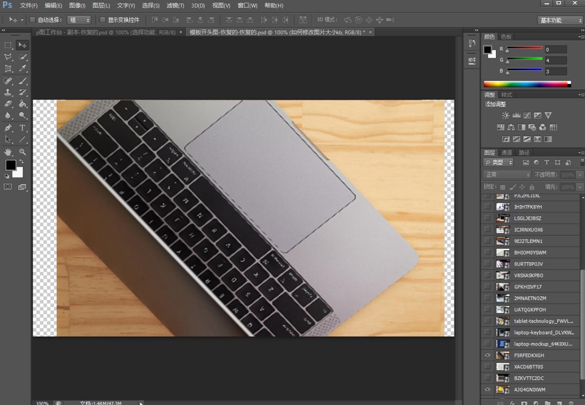 How to edit text on pictures? An easy-to-use picture text editing tool ...