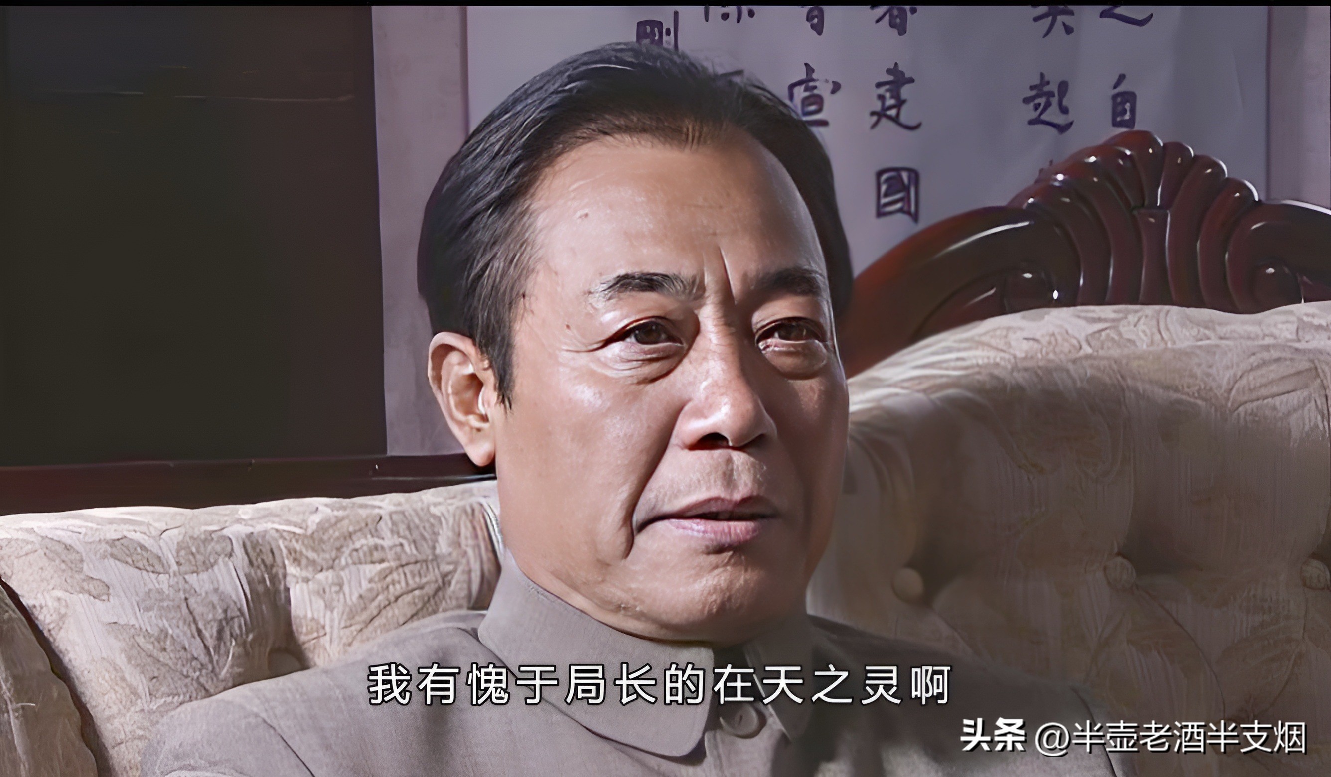 I have been intoxicated for fifty years and never understood: Mao ...