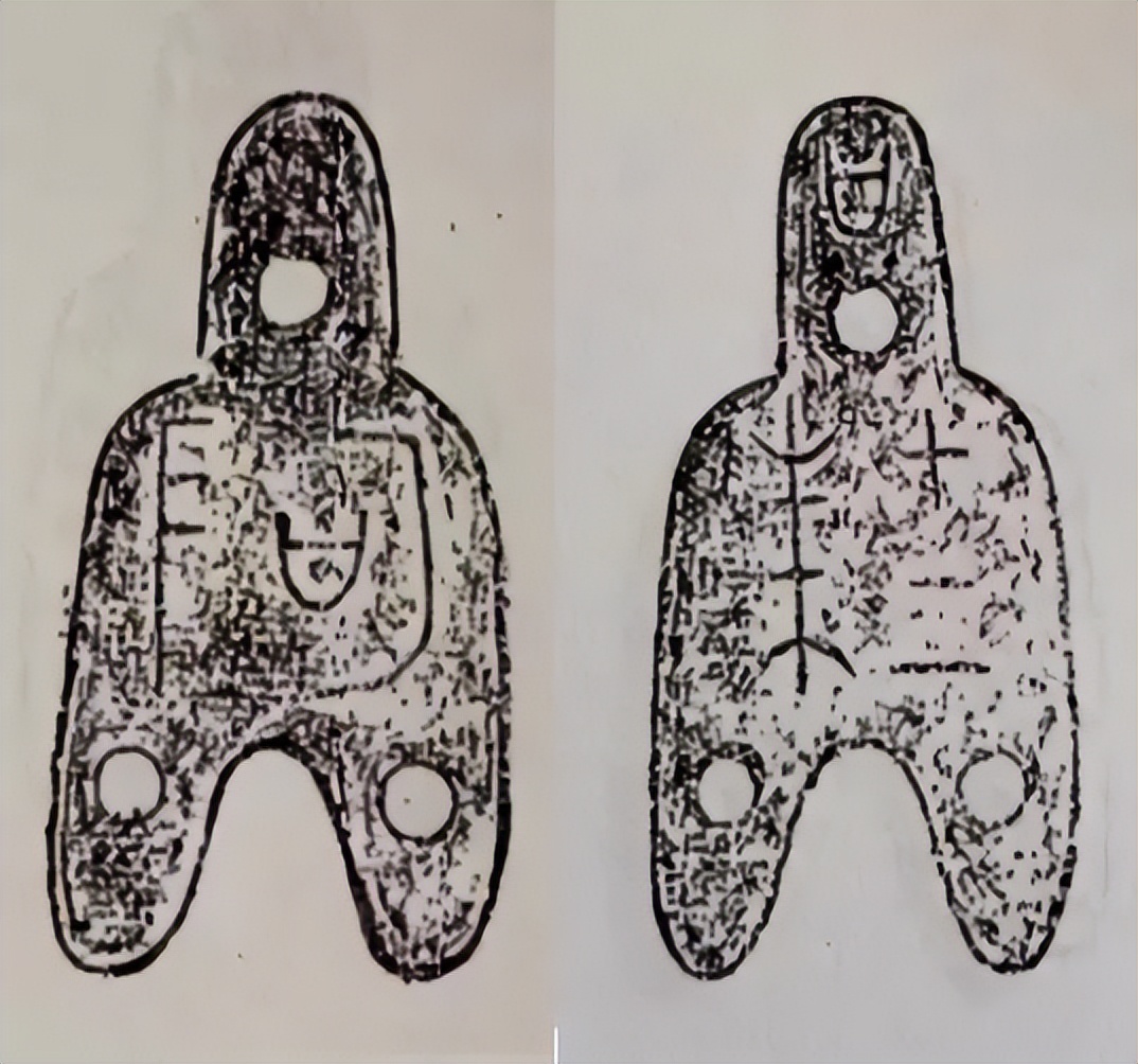 Wang Zhaomai's commentary on "Wu Mingshi's Ben San Kongbu Huishi ...