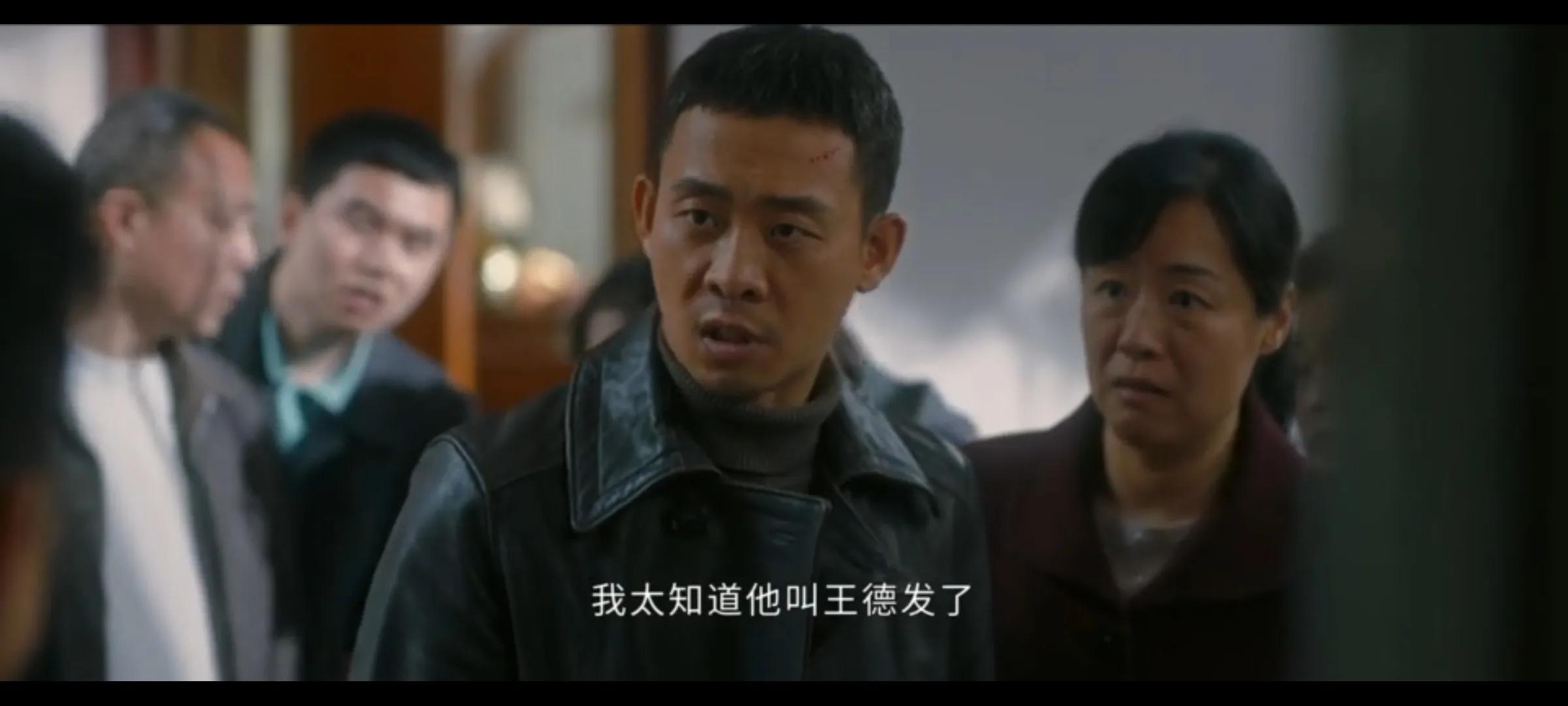 Who is he - Wang Defa - iMedia