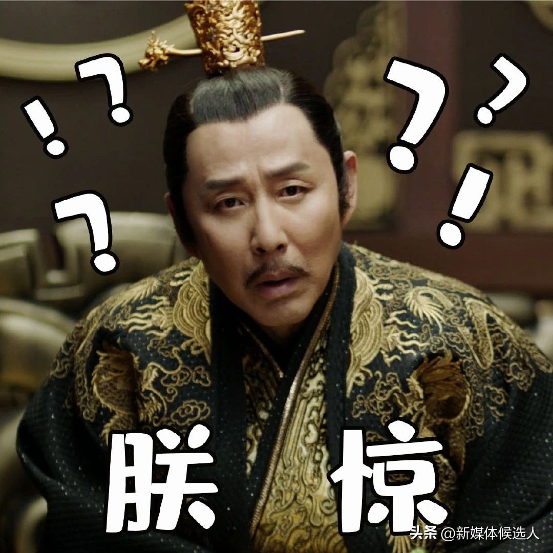 Zhou Yafu: If you don't rebel on the ground, you should rebel on the ...