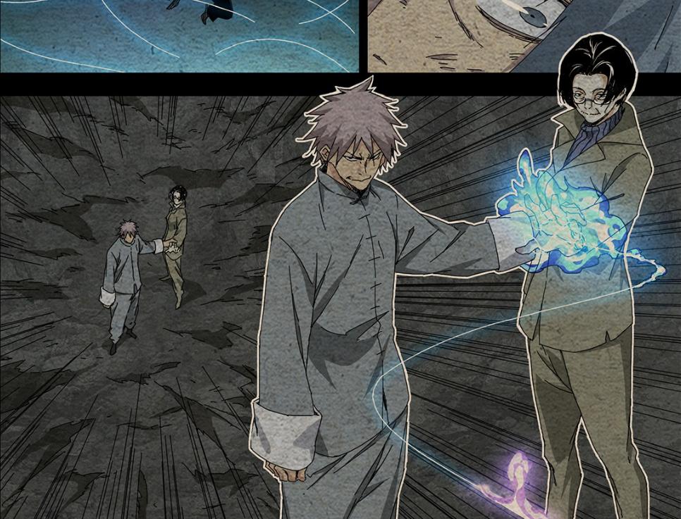 One person under one person: Yingtai was forced into a desperate ...