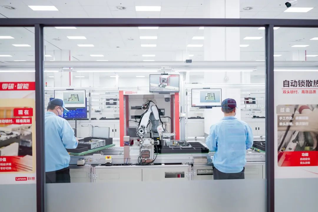 The industry's first "zero carbon factory" was born in Tianjin! - iMedia