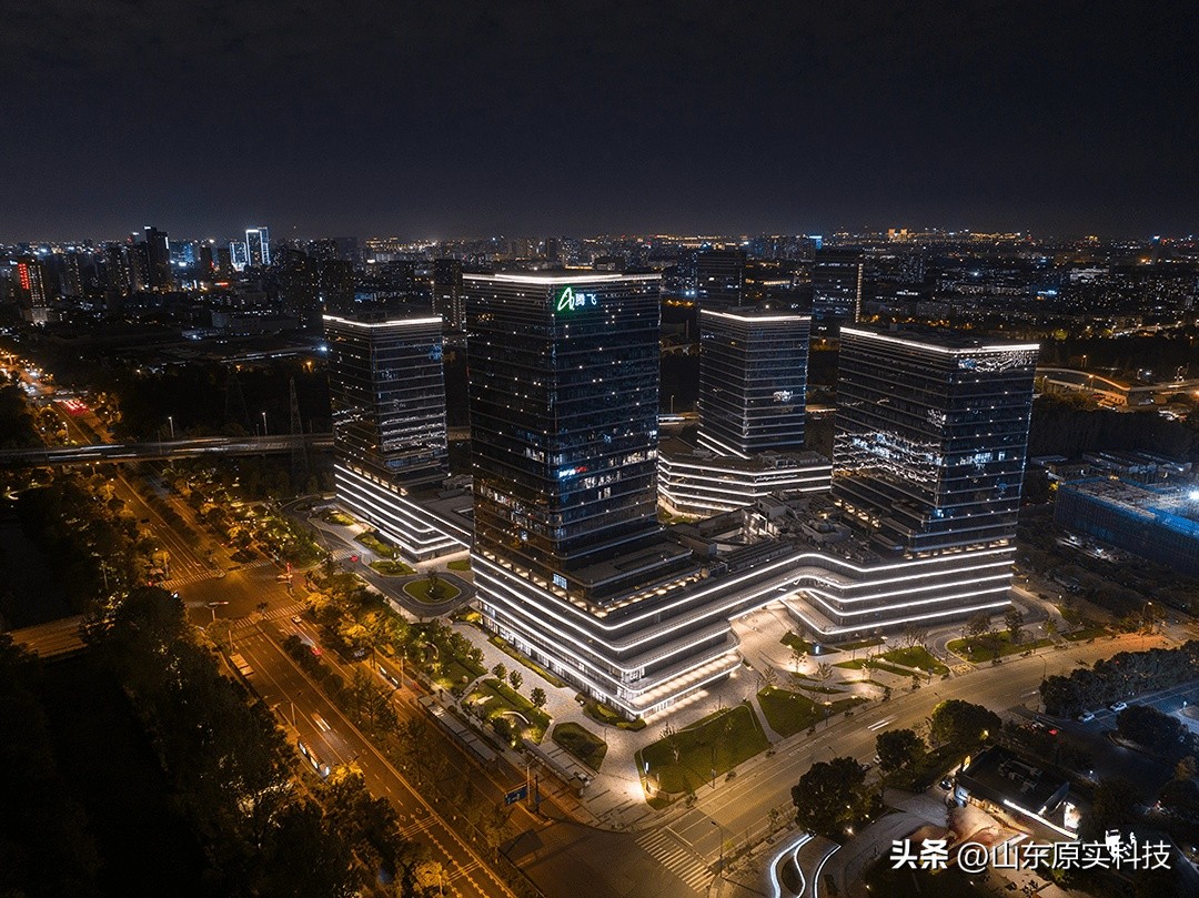 ALPHA PARK CapitaLand Group Singapore Science and Technology Park ...