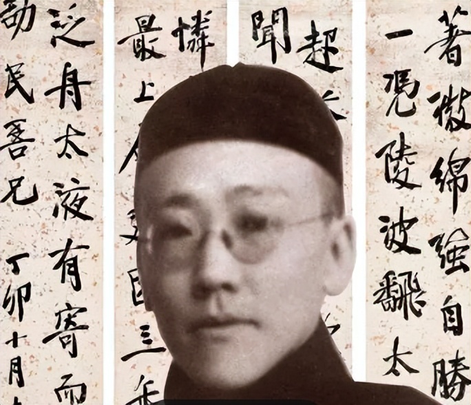 Ye Zhen, a famous prostitute in the Republic of China, was forced to ...