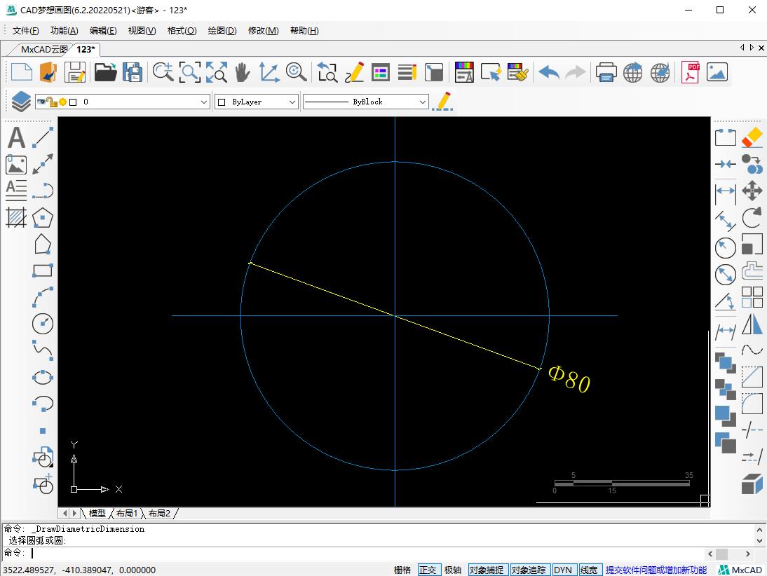 Multiple Use of CAD Trim Commands and Circular Array Drawing Exercises ...