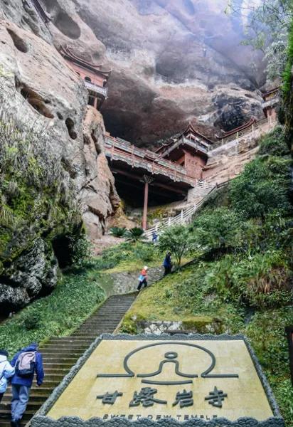 Eight Temples Built On Cliffs In China - iNEWS