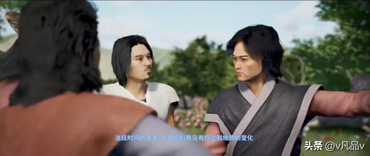 Five Thousand Years of China - Dayu's Flood Control - iNEWS