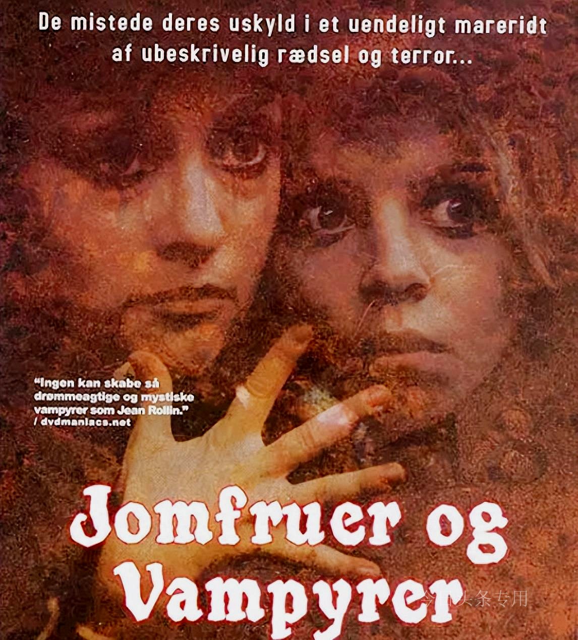 Each of these four horror movies is scarier than the last. Do you dare ...