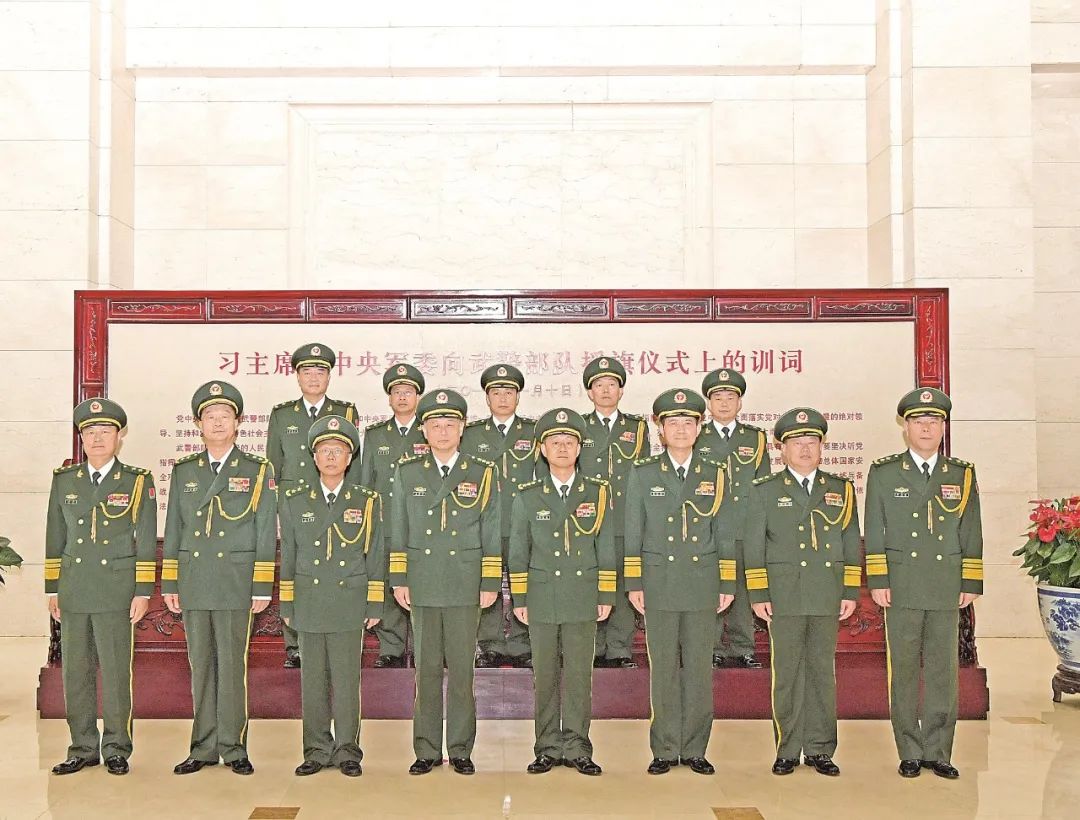 Xu Yongjin, Li Dexin, Xu Hu, Li Xuexue, Zhang Lugang, promoted to the ...