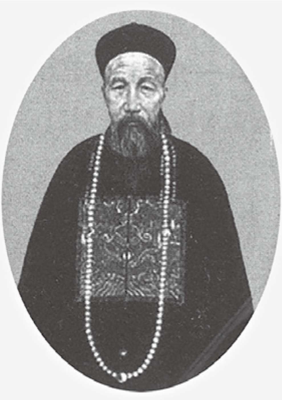 The Biography of Zeng Guofan (1. The Road to the Imperial Examination ...