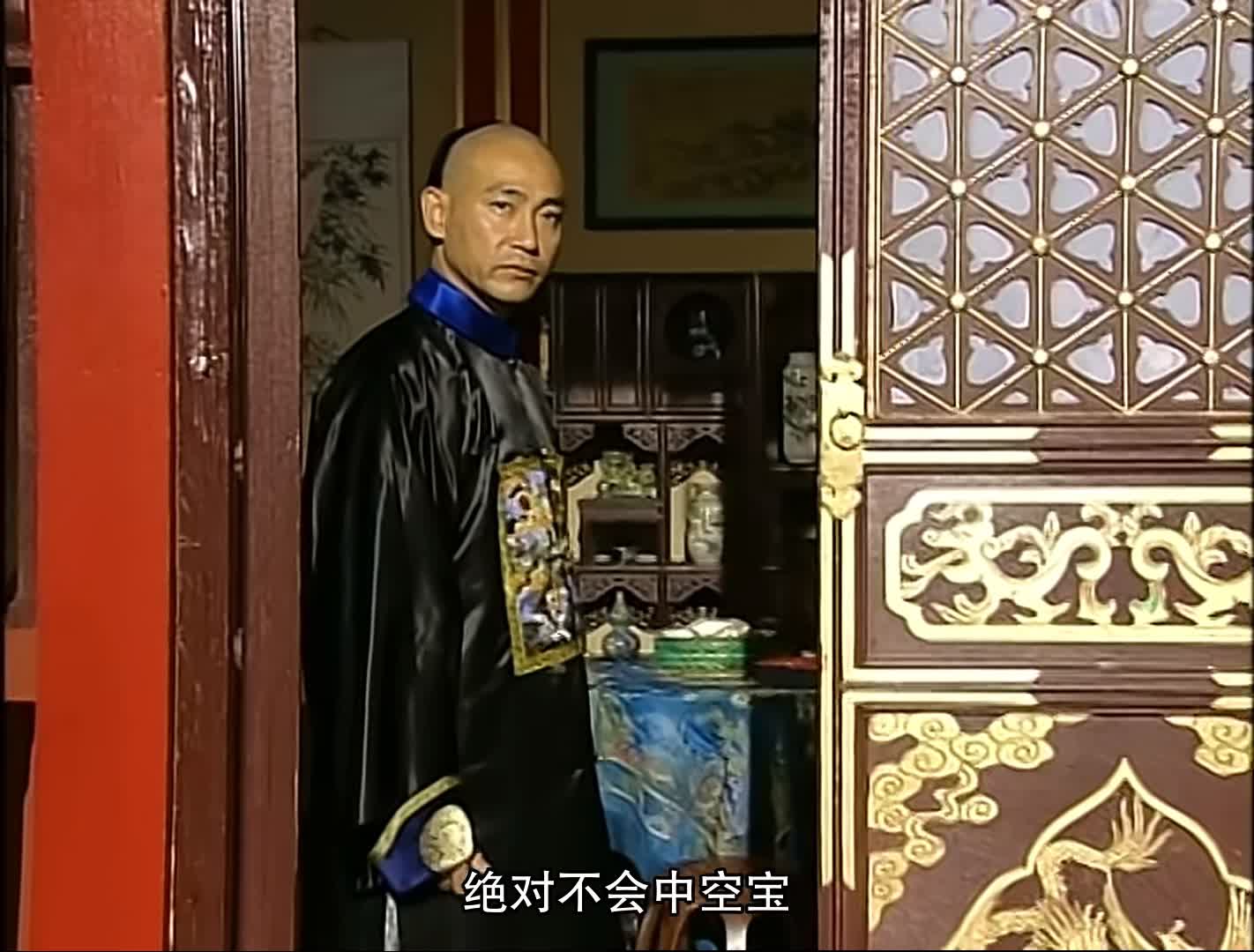 "Golden Branch Desire" 1: Why does Sun Baiyang love Yuying? - iNEWS