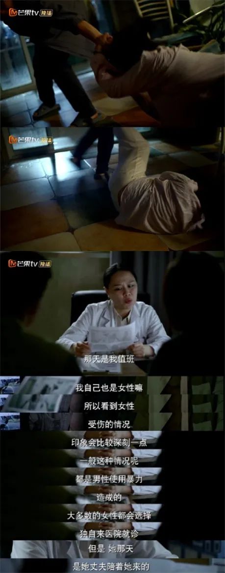 "Jiang Zhao Dawn": A Biography of a "Complete" New Female Theme - iMedia