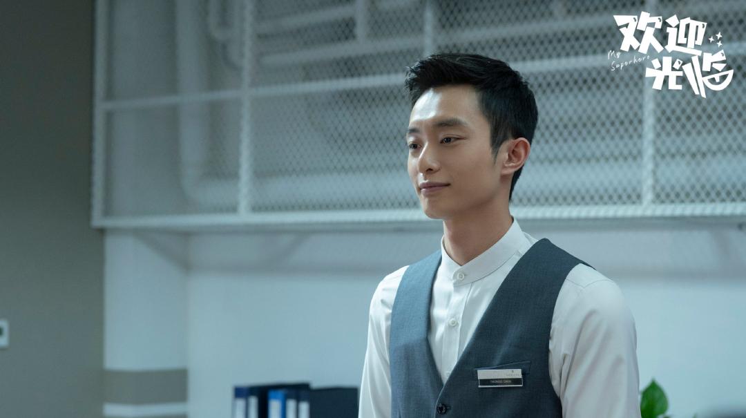 Bai Yufan: After debuting for 4 years, he learned from his master in 5 ...