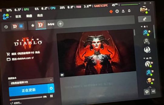 Diablo 4 cannot be updated/Update black screen/Card is updating ...