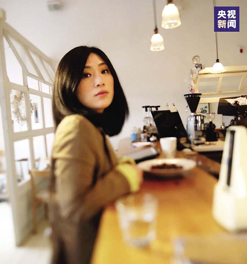 The Lonely Brave: Tang Tian, she is a soul lyricist, many of the ...