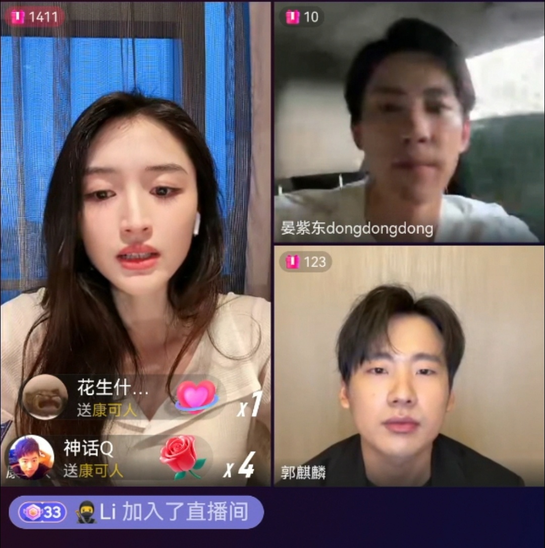 Guo Qilin and Jin Chen joined together to start a live broadcast. How should he respond to ...