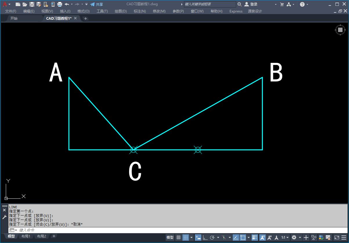 Drawing Exercises Using CAD Alignment Commands - iNEWS
