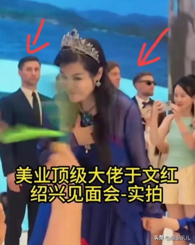 Yu Wenhong's real face was exposed again, she was dressed cheaply, and ...
