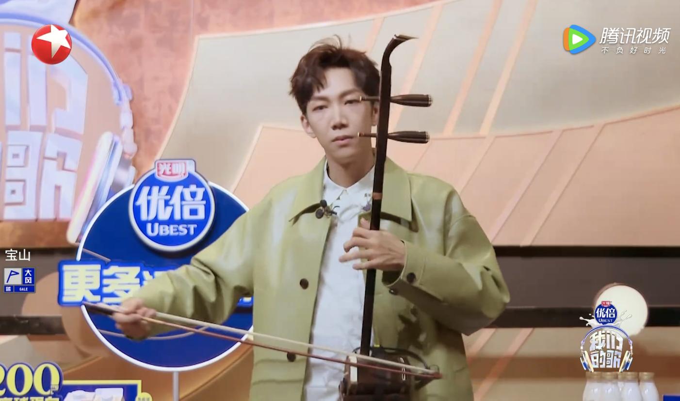 "Our Song" Deng Jianchao took a tour, where did he go wrong? - iNEWS