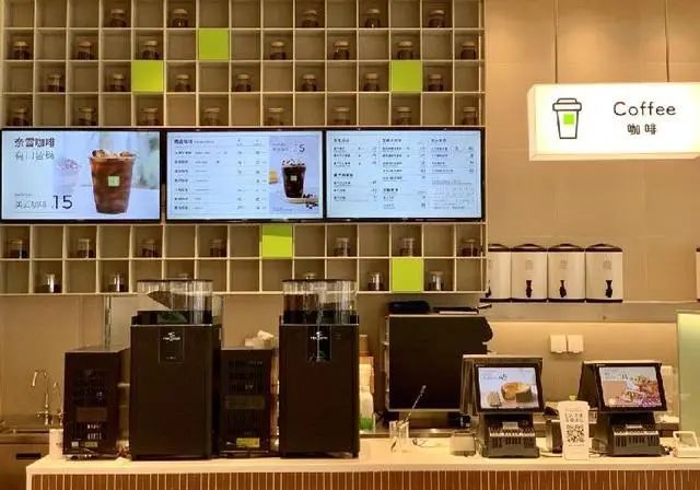 Chayan Yuese started a coffee business, and its sub-brand is positioned ...