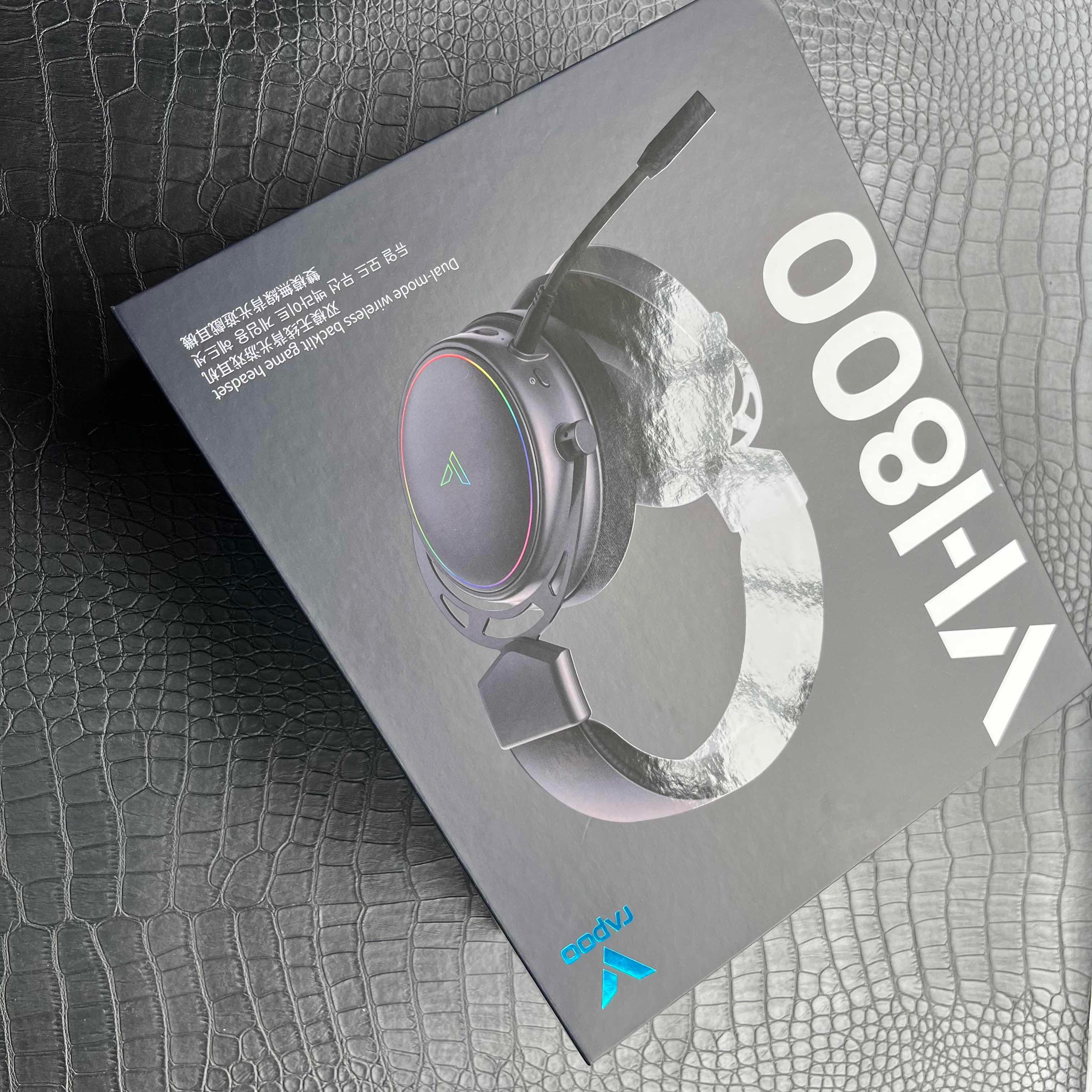 Both strength and appearance, Rapoo Gaming Bluetooth headset - iNEWS