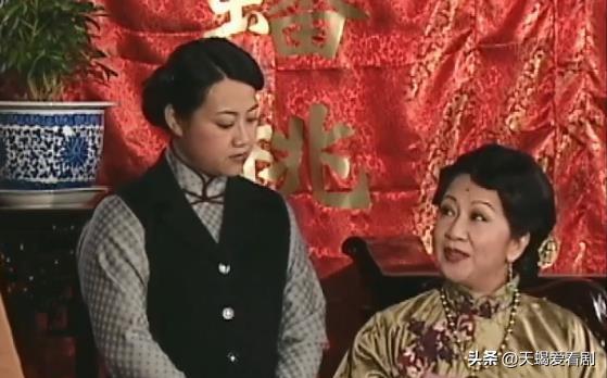 The four wives of the Shang family in "Golden Powder in Silver Building ...