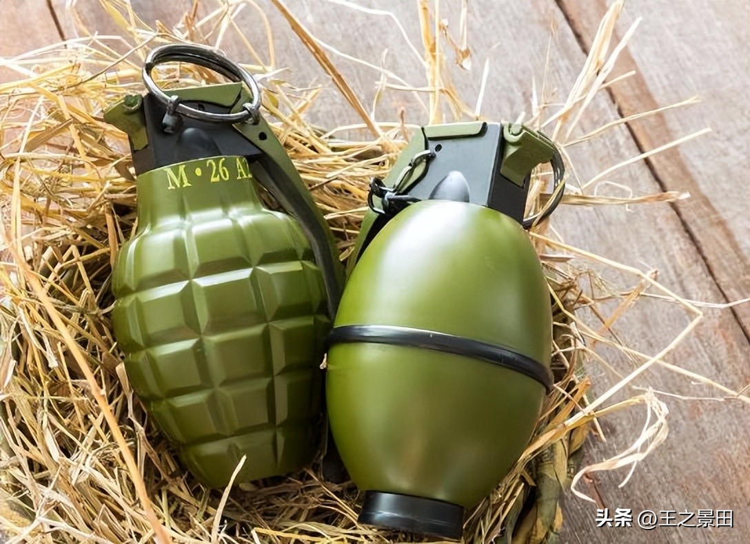 Analysis of active grenades in various countries in the world - iMedia