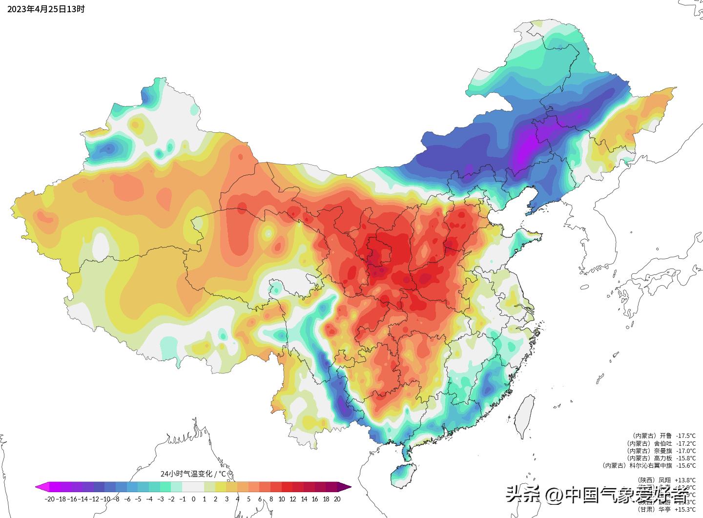 The Siberian cold vortex is ready to go south in depth, dangerous ...