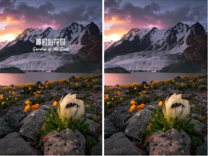 How to remove watermark from text?Method 1 to remove the text watermark ...