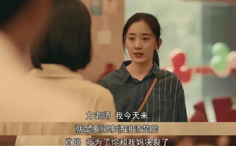 From "Dear Child" to "Thinking Like a Shadow", Zhu Yanmanzi's acting ...