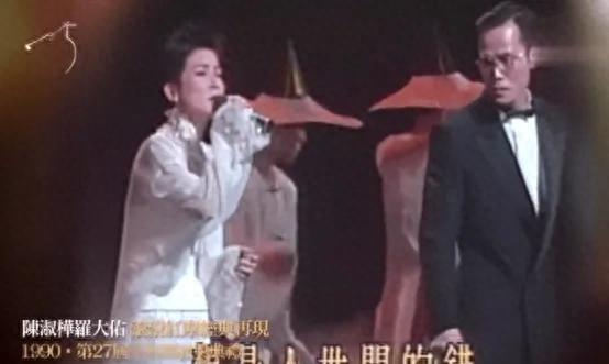 What kind of magic power makes Luo Dayou, Li Zongsheng, and Xiao Chong ...