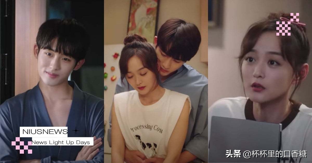 7 Highlights of "25 Hours of Love"! Dong Sicheng x He Hongshan younger brother healing love ...