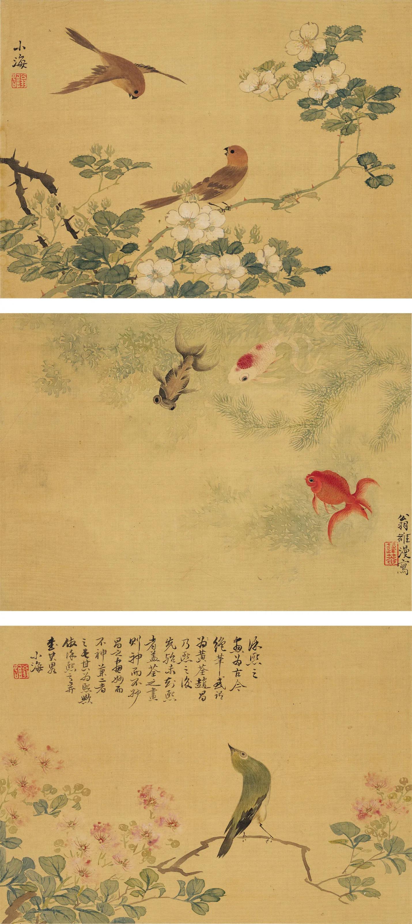 The master of the Qing Dynasty painted grass and insects: part-time job ...
