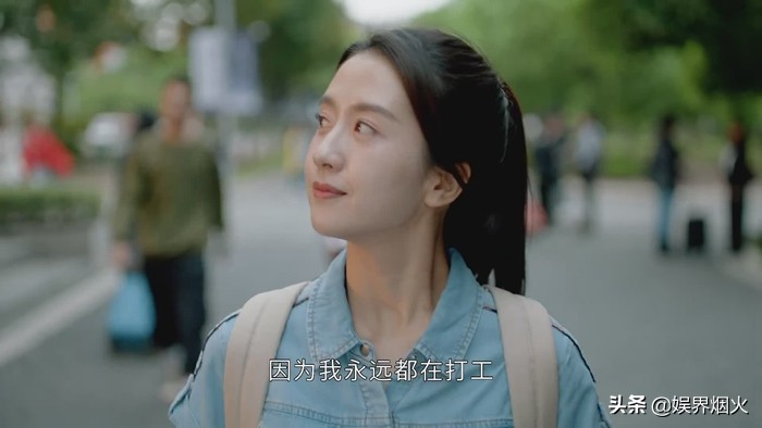 Fu Xinbo, Yang Xuwen, and Xu Lingyue starring in one of Tong Hua's ...