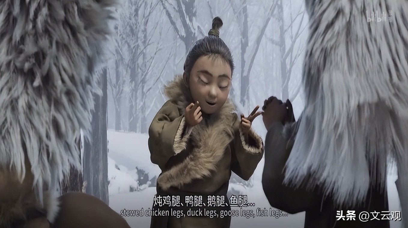 [Lin Lin of China's Wonderful Tan]: "They are similar to us", the ...