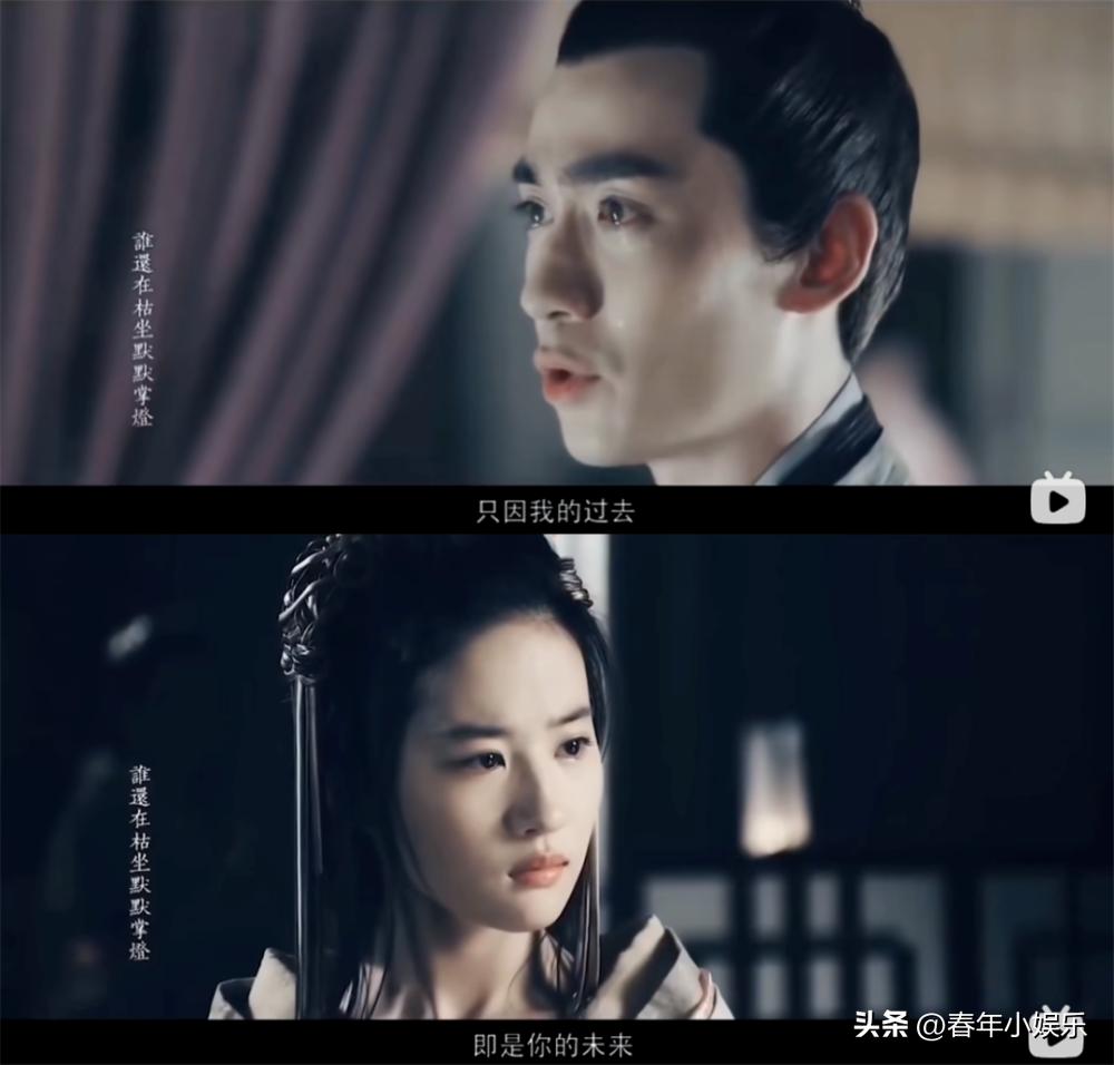 Finally exploded! 27-year-old "Little Lin Qingxia", replacing Zhao Lusi? - iMedia