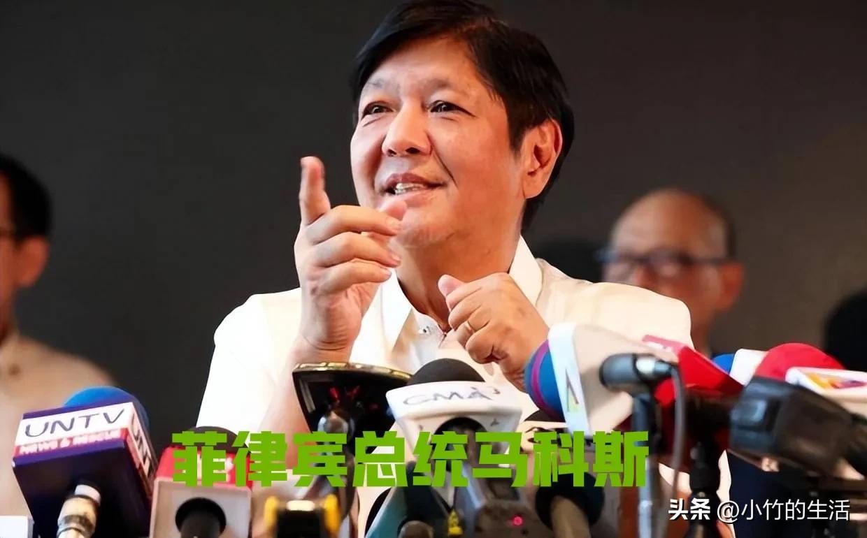 Duterte, a hardcore figure in the Philippines, asked the President of ...