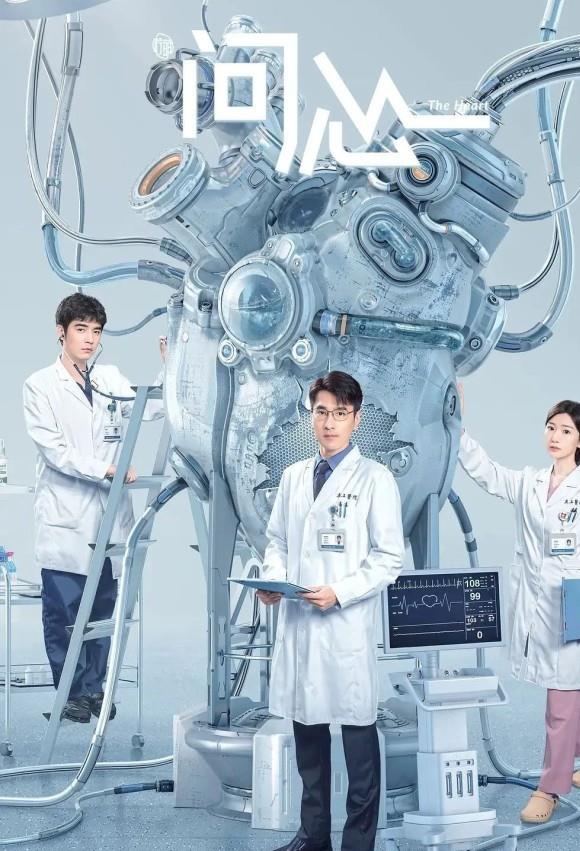 Zhao Youting returns to the screen and laughs about the days when he ...
