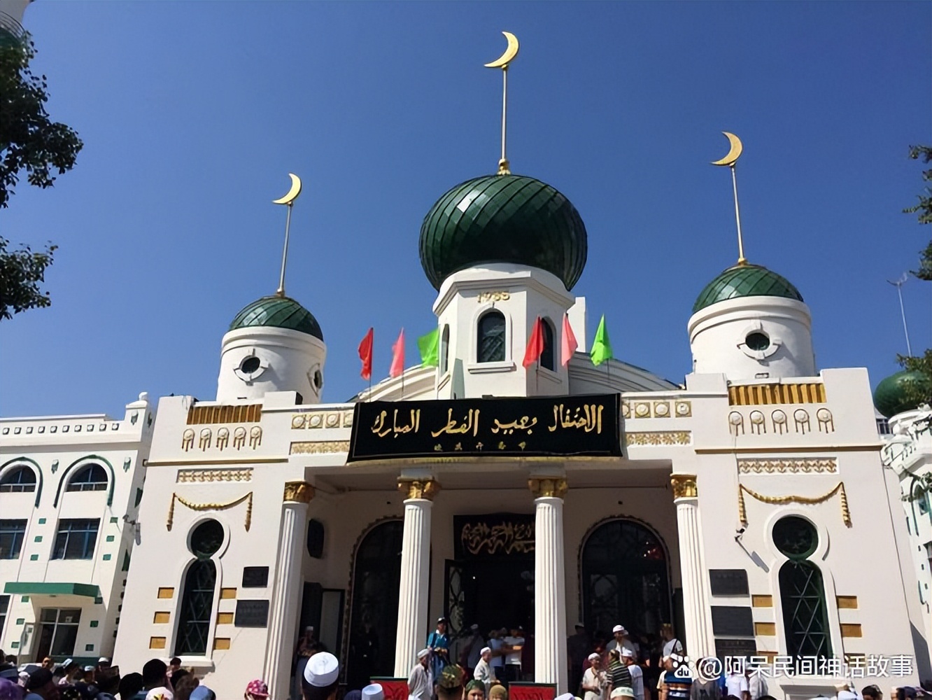 Exploring the Taboos and Customs of the Salar Ethnic Minority in ...