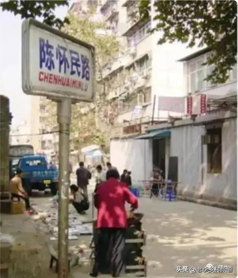 The 22-year-old pilot Chen Huaimin died with the Japanese fighter plane ...