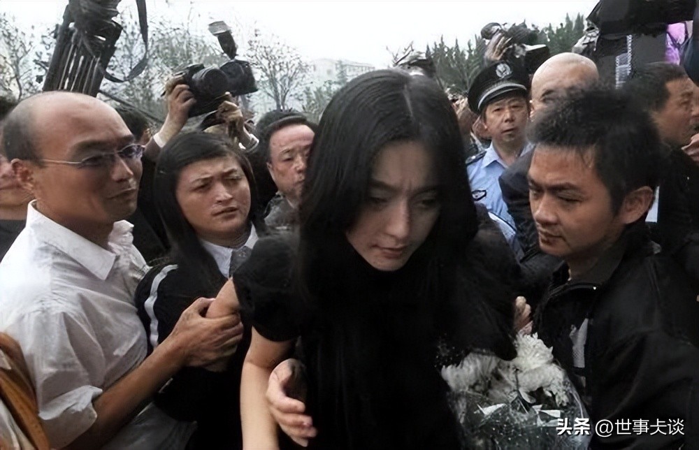 Fragrant Queen Bing Bing Fan: Prosperity, Wealth, and Risks Seek ...