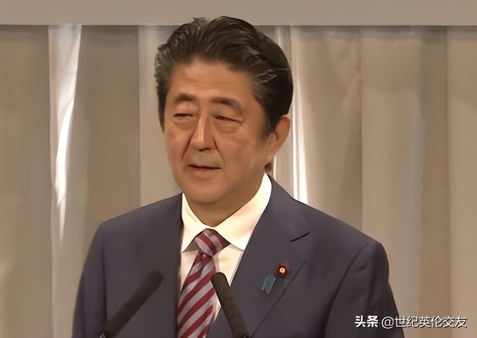 Assassinated Prime Ministers of Japan - iNEWS