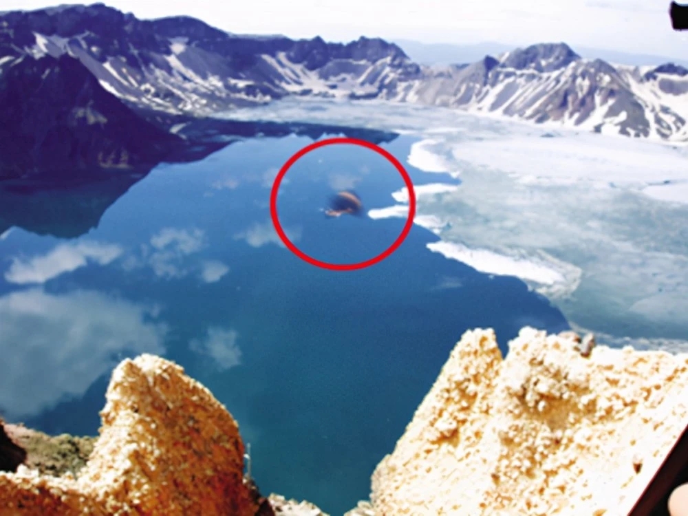 Changbai Mountain Tianchi Water Monster - iNEWS